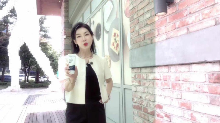 BEAUTY PAM Sun Cream &모델유혜영 : 네이버 블로그
