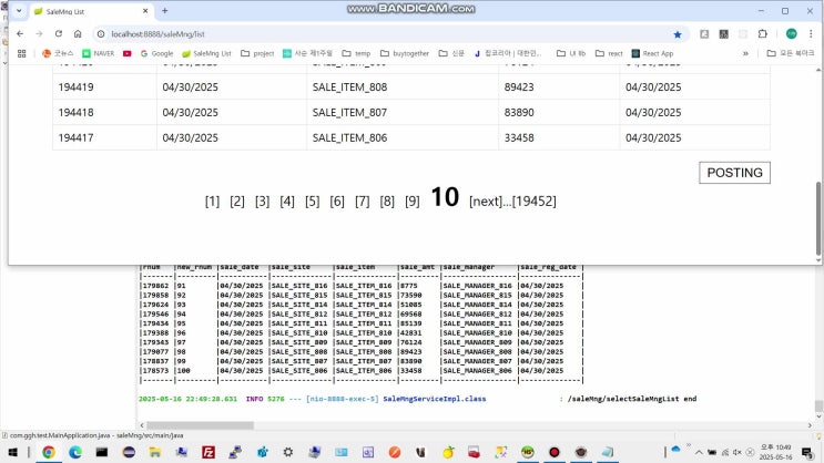 [ENGLISH] VIDEO oracle, jdk 17 : 네이버 블로그