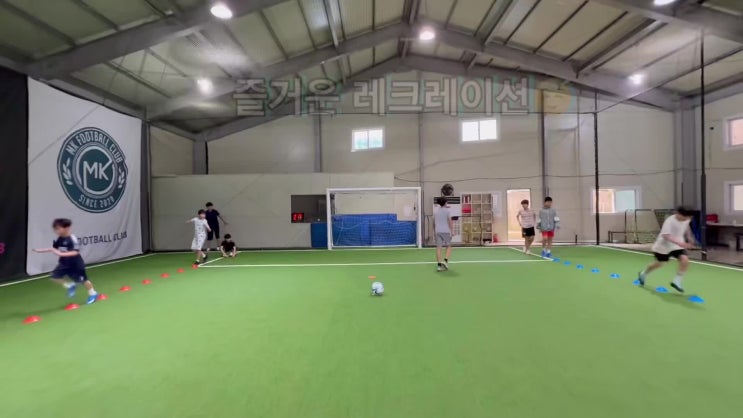 [월간 수업영상]MKFC 토요 고학년부🎥 : 네이버 블로그