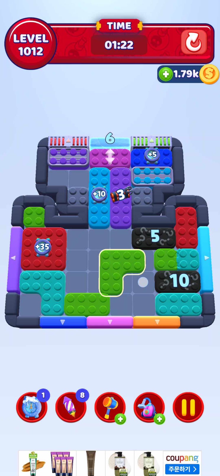 컬러블럭잼 Color Block Jam 1012 : 네이버 블로그