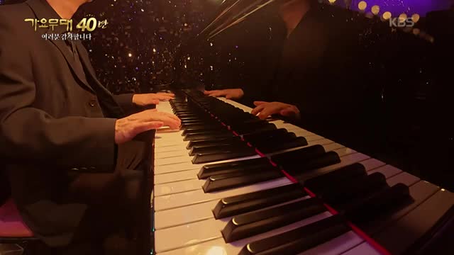 최진희 - 사랑의 미로(최진희) [가요무대/Music Stage] | KBS 251103 방송 : 네이버 블로그