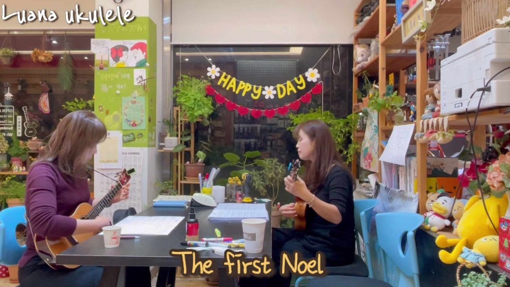The First Noel Ukulele Ensemble(악보 공유) : 네이버 블로그