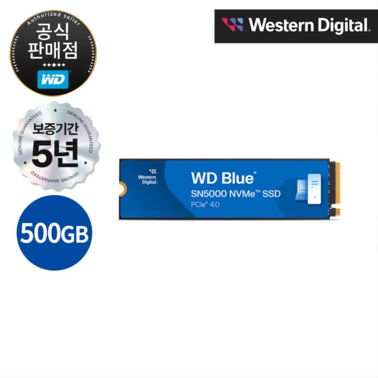WD Blue SN5000 M2 NVMe TLC SSD 500GB 구매 가이드 : 네이버 블로그