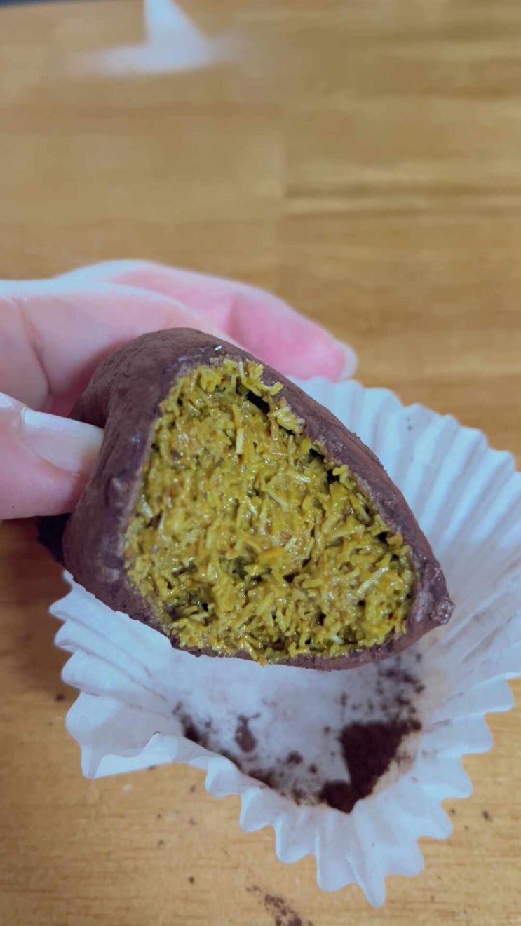 힘들어서먹는하루 : 네이버 블로그