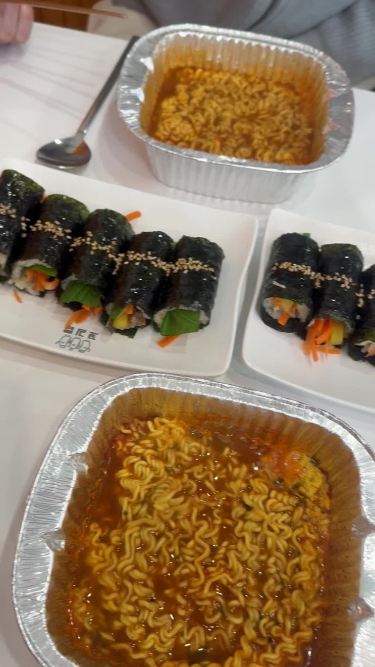 꼬김빱 동백호수공원 동백이마트 맛집 : 네이버 블로그