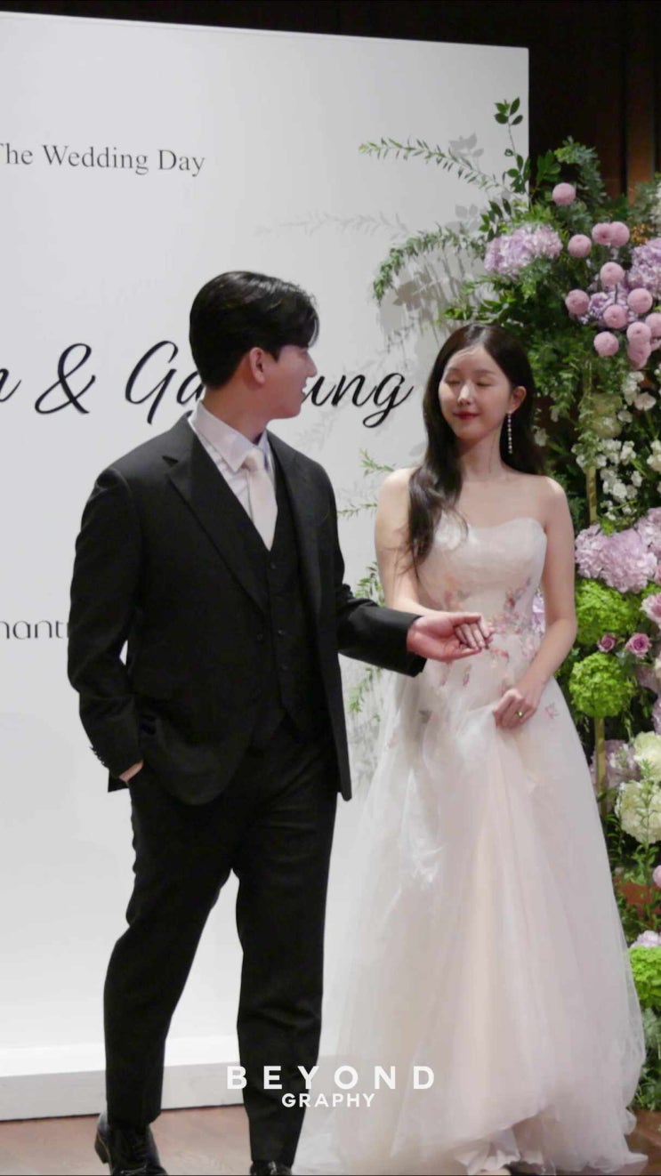 부산 아난티 호텔 웨딩 본식 DVD 비욘드그라피 후기(본식영상 포함) : 네이버 블로그