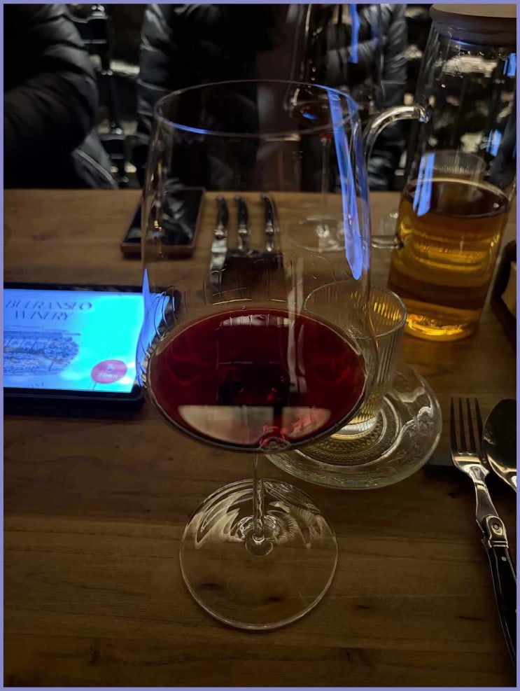 영등포 맛집, 불란서와이너리의 매력에 푹 빠졌어요! : 네이버 블로그