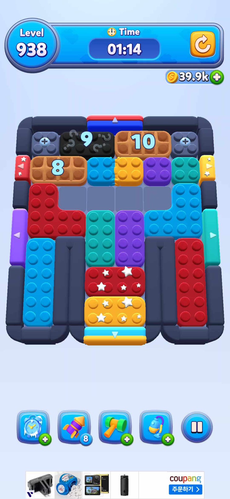 Color Block Jam 컬러블럭잼 938 : 네이버 블로그