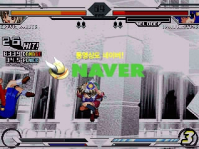 EFZ 사유리 고콤Ver3 : 네이버 블로그