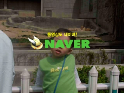 2004년 봄날에는~ : 네이버 블로그