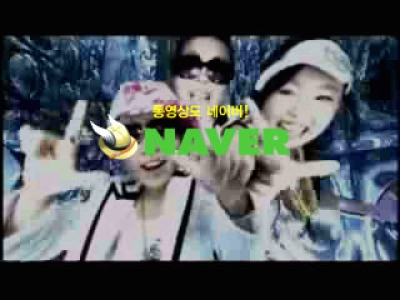 m-flo - New Album COSMICOLOR : 네이버 블로그