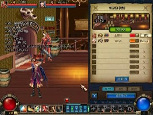 murun과의 노무기 대전 : 네이버 블로그