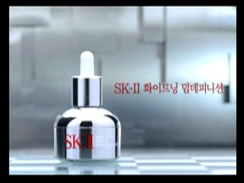 스팟에센스 sk2화이트닝 소스 덤데피니션 효과만점 : 네이버 블로그