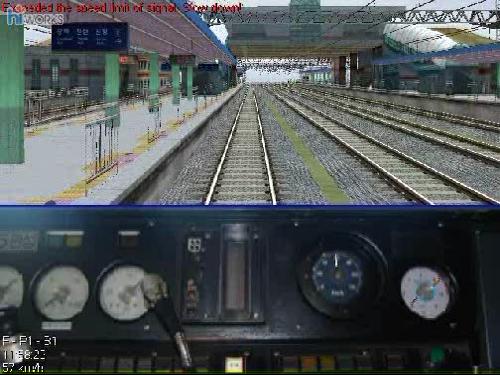 경부선 수원 일부구간을 운행하는 국철 [기차게임, 동영상, BVE4, 한국] : 네이버 블로그