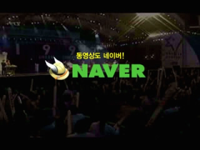자자-버스안에서 : 네이버 블로그