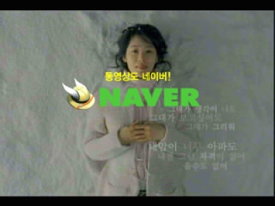 왁스-사랑이다그런거니까 : 네이버 블로그
