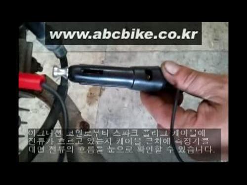 이그니션코일스파크플러그테스터단선테스터기 네이버 블로그