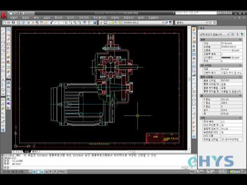 AutoCAD Mech 강좌-6 : 네이버 블로그