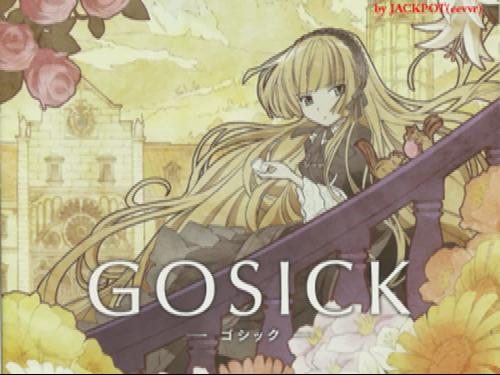 [자작 BMS] 고식(GOSICK) OP - Destin Histoire : 네이버 블로그