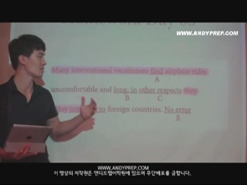 ANDYPREP SAT WRITING Tip 01 [앤디프랩 동영상 강의 VOD자료] : 네이버 블로그