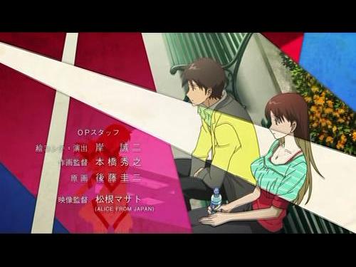 신의 인형 op/ed(Tv.Size) : 네이버 블로그