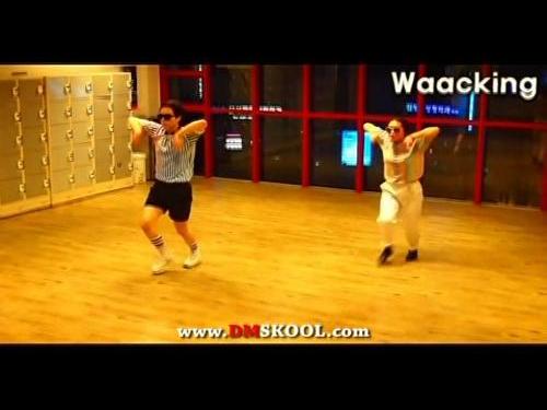 [디엠스쿨/댄스학원] "Waacking" freestyle~ 왁킹 창작안무 : 네이버 블로그