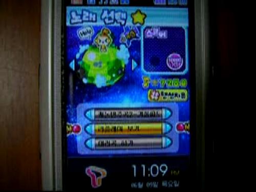 리듬스타 즉흥환상곡 vs 리듬스타T 즉흥환상곡 : 네이버 블로그