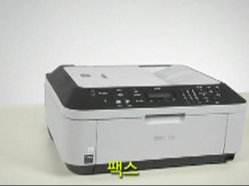 [복합기리뷰-전문가] 캐논PIXMA MX366 칼라잉크젯복합기_팔도잉크쇼핑(캐논MX366) : 네이버 블로그