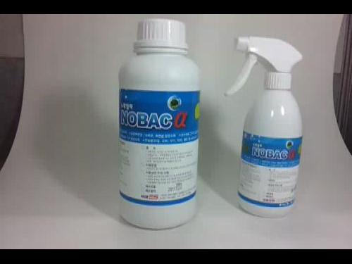 노박알파 / nobac : 네이버 블로그