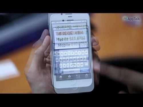 [인지소프트] 비즈리더(BizReader) 리딤코드와 함께 행복한 크리스마스 보내세요~!! : 네이버 블로그