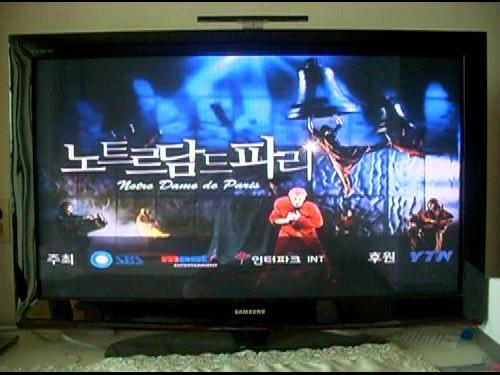 YTN로고송-스키장배경&IBK기업은행현재시간알림 : 네이버 블로그