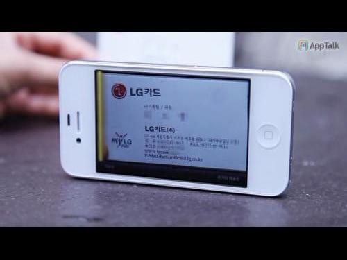 [인지소프트] 비즈리더(BizReader) 리딤코드 이벤트 안내! : 네이버 블로그