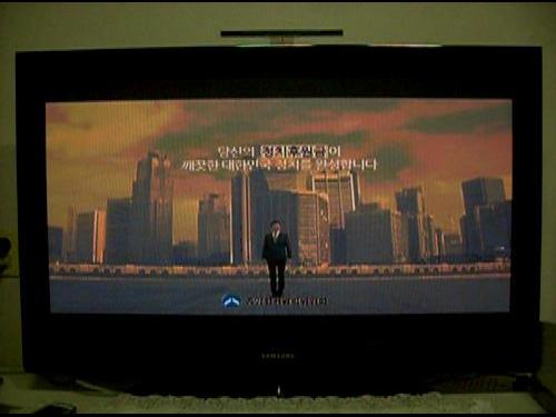 YTN로고송-독도&메리츠현재시간알림 : 네이버 블로그