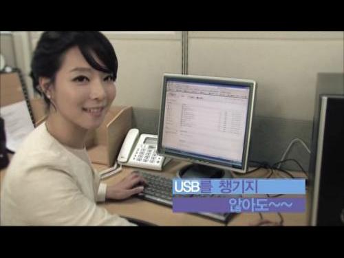 [웹하드/기업웹하드] 유클라우드 오피스(ucloud office) vs LG U+ 웹하드 비교!! : 네이버 블로그