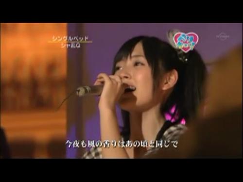 샤란큐 싱글베드 : 네이버 블로그