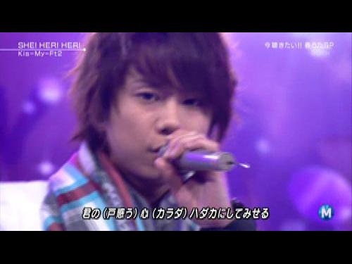 120406 뮤직 스테이션 Kis-My-Ft2(키스 마이 풋2) - SHE! HER! HER! : 네이버 블로그