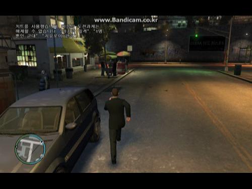 gta4 싸움의 기술 : 네이버 블로그