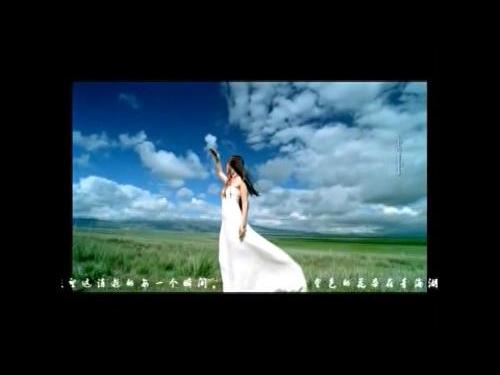Daiqing Tana & Haya Band - Qinghai Lake : 네이버 블로그