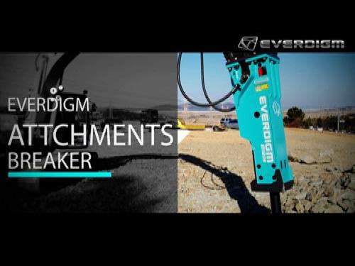 EVERDIGM 에버다임 브레이커 동영상 : 네이버 블로그