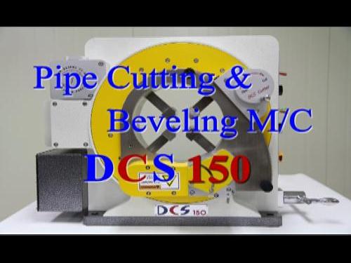 DCS-150 컷팅동영상 : 네이버 블로그