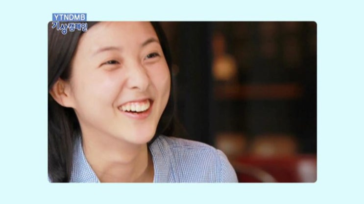 윤별에게? : 네이버 블로그