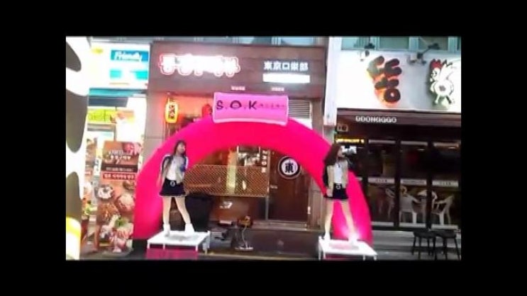 부산오픈이벤트부산나레이터모델부산오픈행사창원오픈식울산오픈행사부산도우미부산가게오픈식부산가게홍보이벤트회사부산오픈이벤트