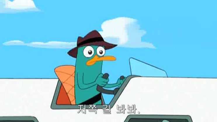 피니와 퍼브(S02E37) - Rollercoaster: The Musical(롤러코스터 뮤지컬) : 네이버 블로그