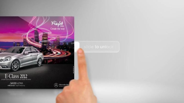 벤츠 아이패드 온라인 캠페인 광고 Mercedes-Benz: Slider 편 : 네이버 블로그