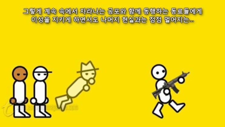 [한글 자막] Zero Punctuation - '스펙 옵스: 더 라인' 편 (2012.07.11) : 네이버 블로그