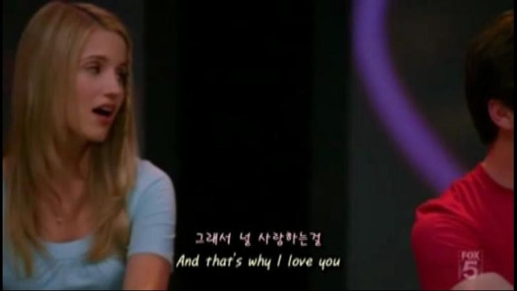 Glee Cast(글리 캐스트) - True Colors : 네이버 블로그
