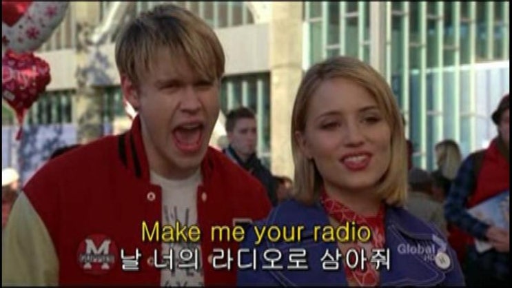 Gym Class Heroes - Stereo hearts (MV/듣기/뮤비/가사/Glee) : 네이버 블로그