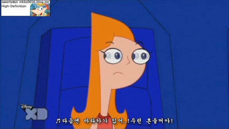 Phineas and Ferb(피니와 퍼브) - Mix and Mingle Machine(믹스밍글,자막有) : 네이버 블로그
