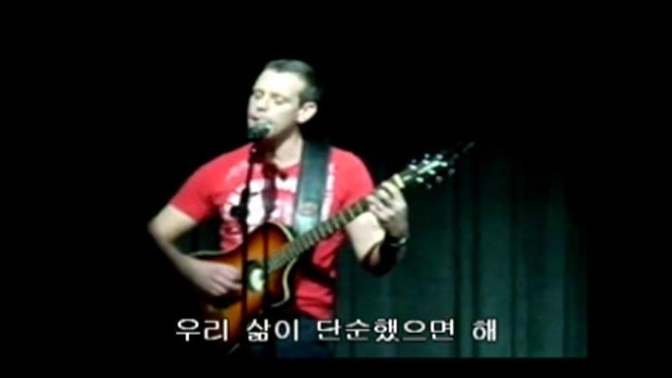 아담 파스칼Adam Pascal-Radames' Letter(ver.어쿠스틱)/아이다[한글자막] : 네이버 블로그