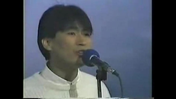 김현식 : 사랑했어요 (Live) : 네이버 블로그